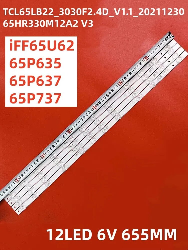 Подсветка TCL65LB22 3030F2.4D V1.1 для 65P737 65P635 65P637 / IFFALCON iFF65U62