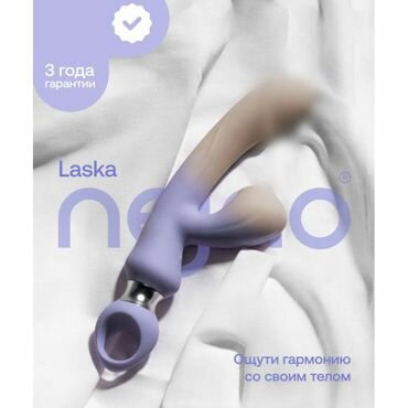 Вибратор-кролик Nejno Laska. С вакуумно-волной стимуляцией клитора