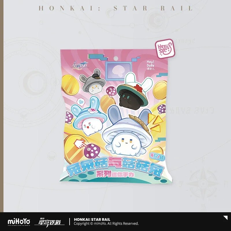 Мини-фигурка Honkai Star Rail "Кролик-гриб" (Случайный цвет)
