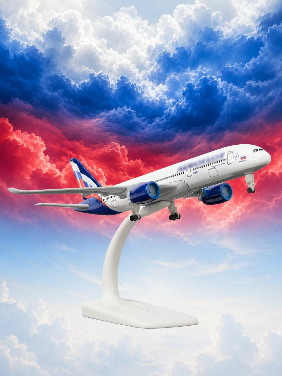 Модель самолёта металлическая Airbus A350 / Аэрофлот - 20 см.