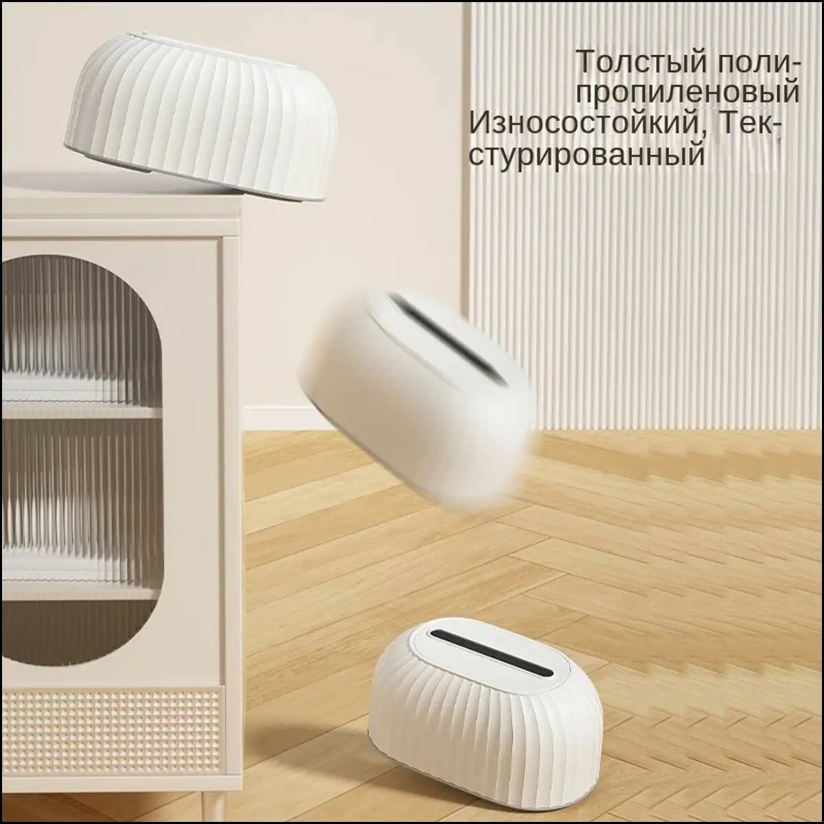 Салфетница 1 шт. — фото 1