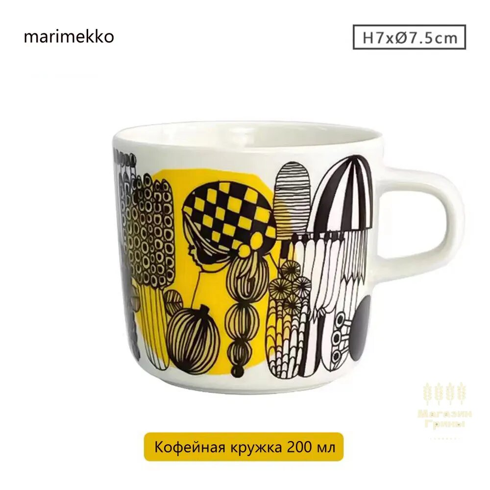 Marimekko Сервиз кофейный Siirtolapuutarha, керамика, белый, 200 мл, H7xØ7.5см
