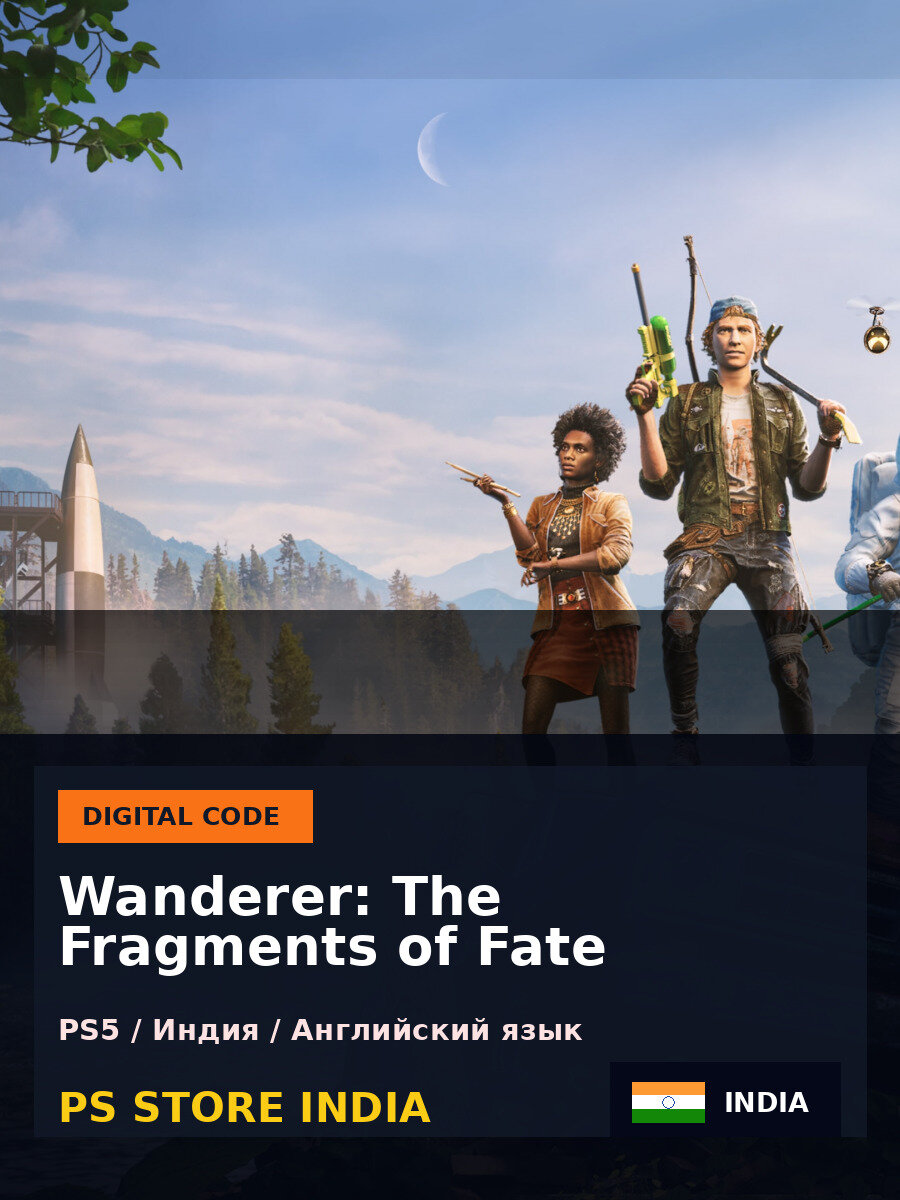 Wanderer: The Fragments of Fate PS5 — PlayStation Store Индия, цифровая версия