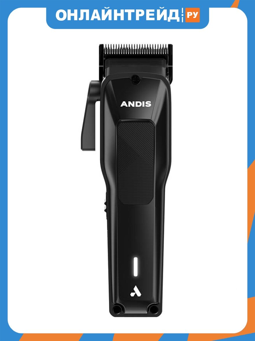 Машинка для стрижки Andis FRS-C Phenom Clipper Li 562118 FRS-C