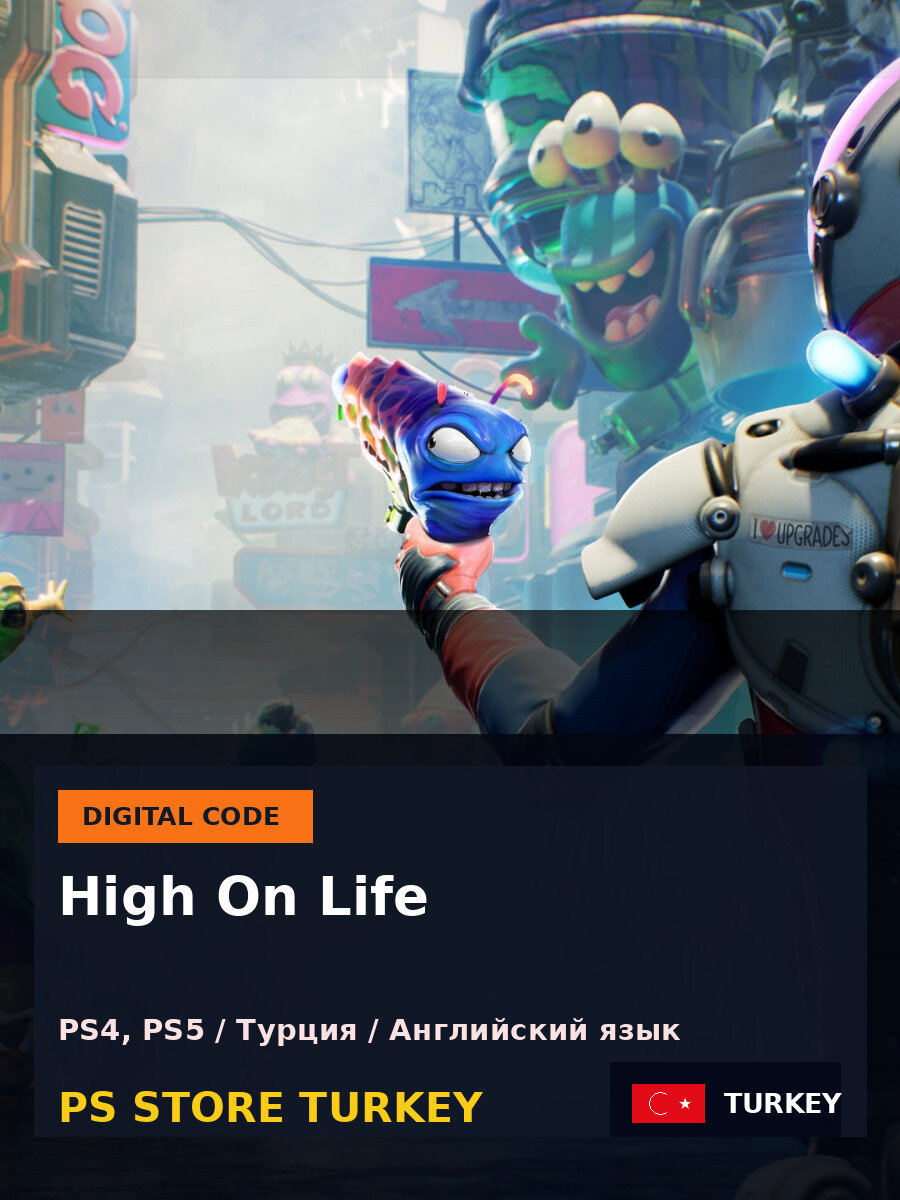 High On Life PS4, PS5 — PlayStation Store Турция, цифровая версия