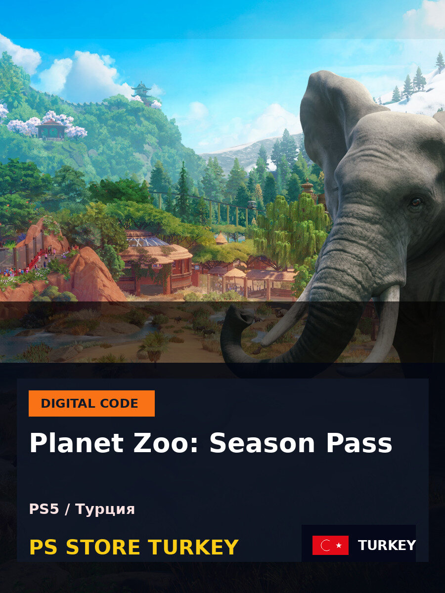 Planet Zoo: Season Pass PS5 — PlayStation Store Турция, цифровая версия