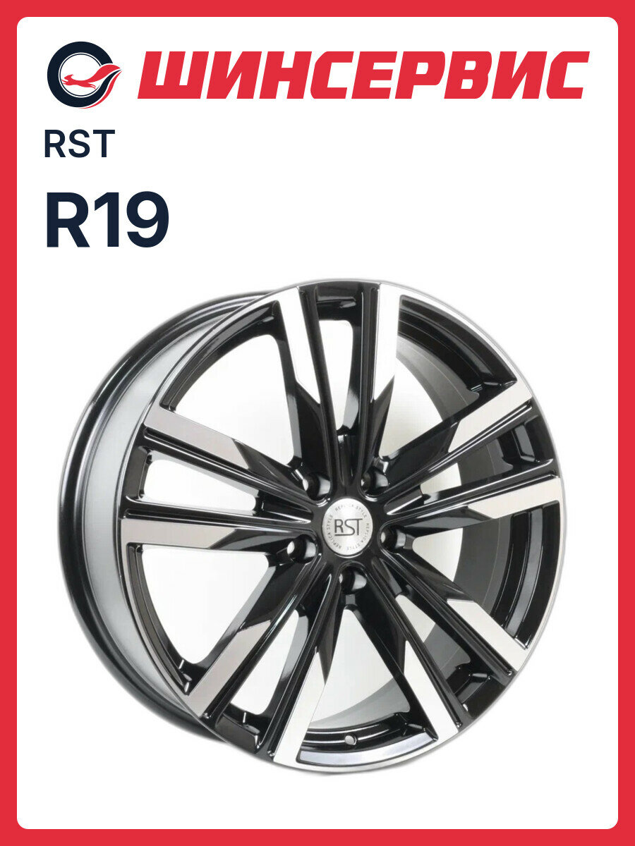 Литой колесный диск RST R089 R19x7J 5x108 ET36 ЦО65.1 для автомобиля