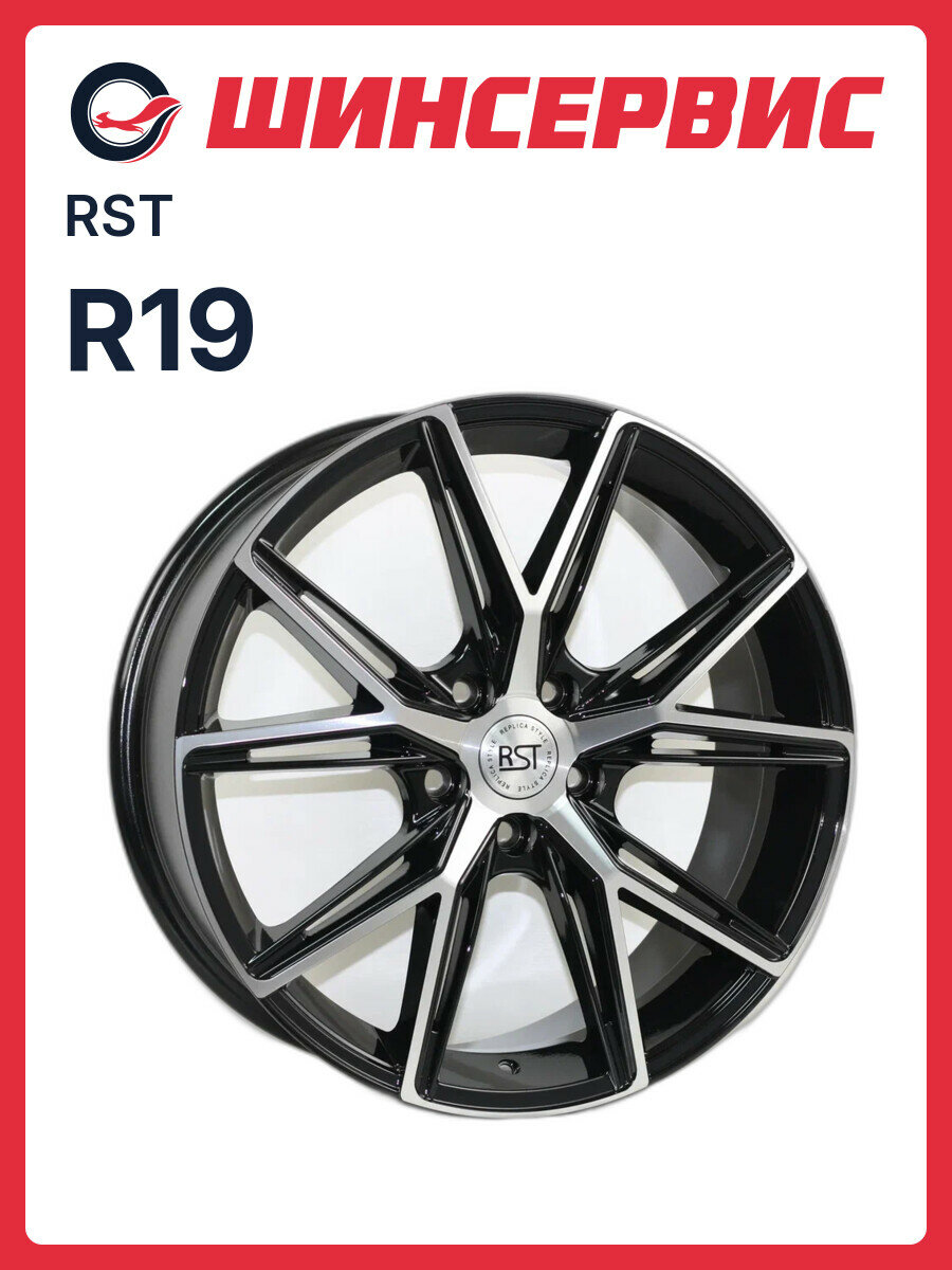 Литой колесный диск RST R129 R19x7.5J 5x108 ET45 ЦО63.4 для автомобиля