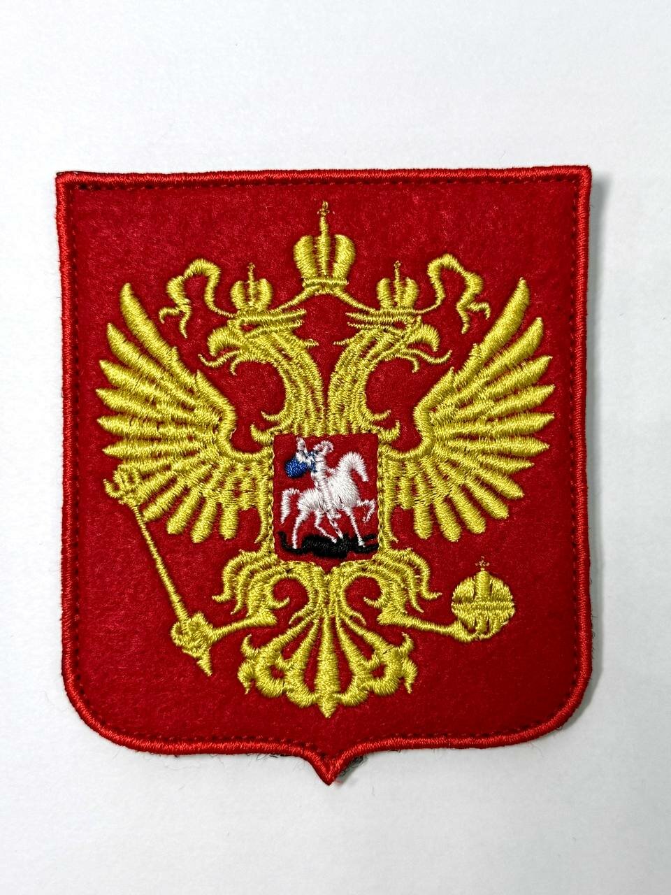 Шеврон на липучке "Герб Российской Федерации" патч красный Нашивка на одежду