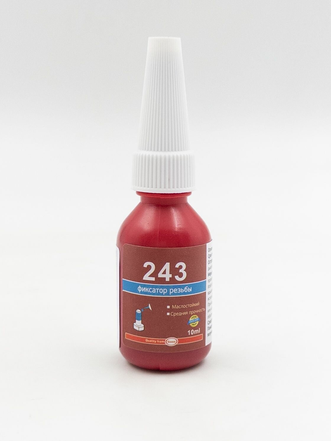 243 Фиксатор резьбы 10ml