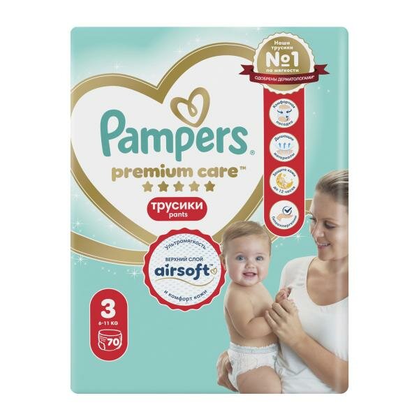 Подгузники-трусики Pampers Premium Care Pants №3 6-11кг 70шт