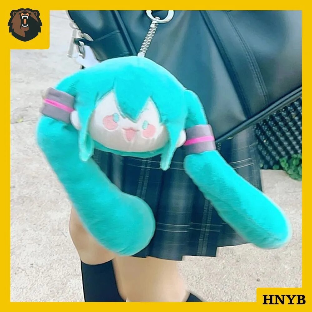 Мягкая игрушка вокалоид: Мику Хацунэ / VOCALOID Miku Hatsune (20 cm) Подарки для болельщиков