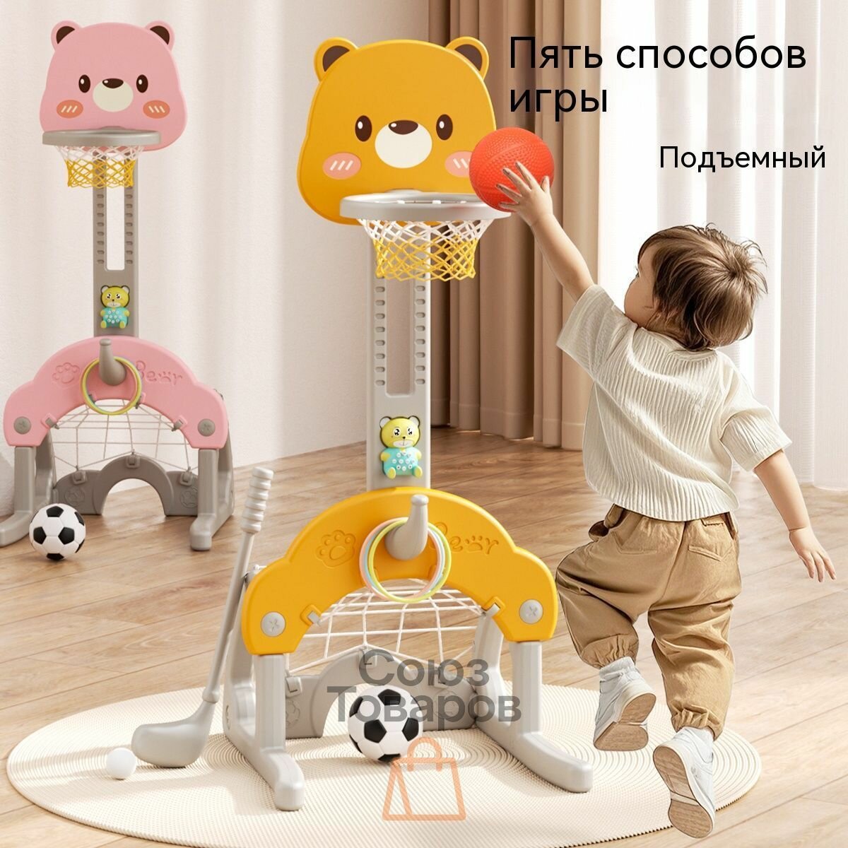 Баскетбольная стойка — фото 1