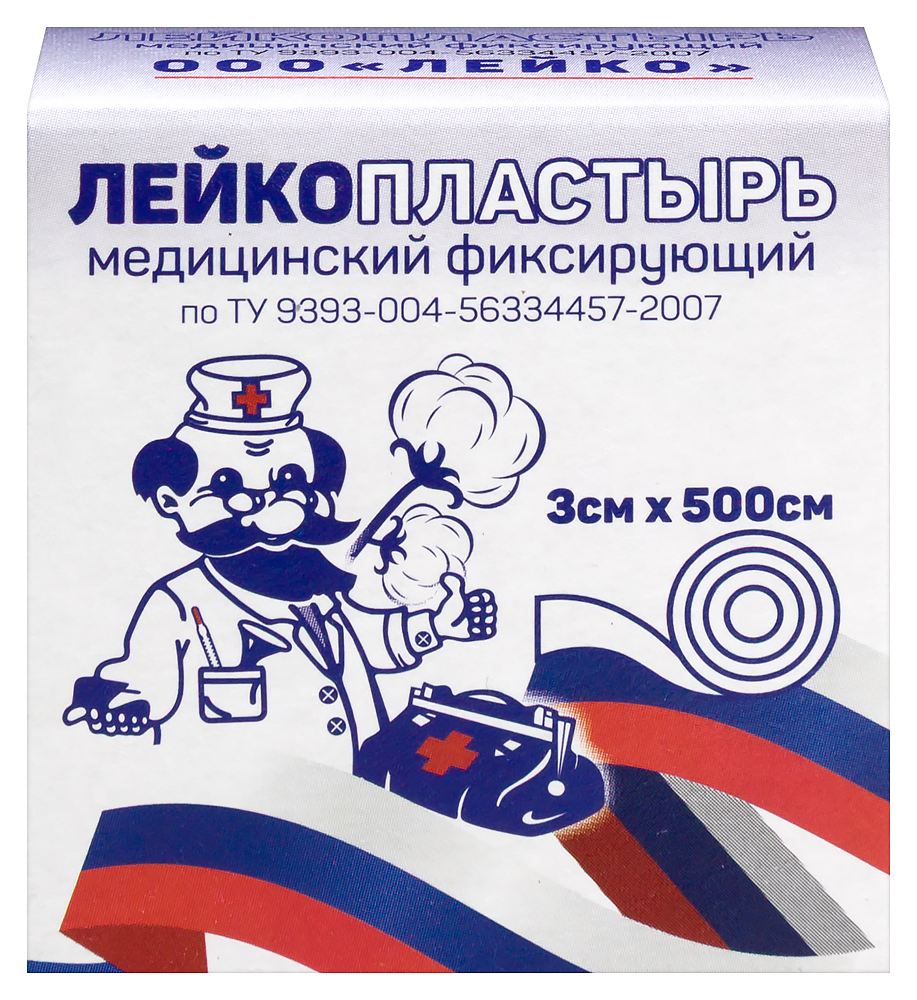Лейкопластырь медицинский фиксирующий 3СМХ500СМ/ИНД. УП /лейко