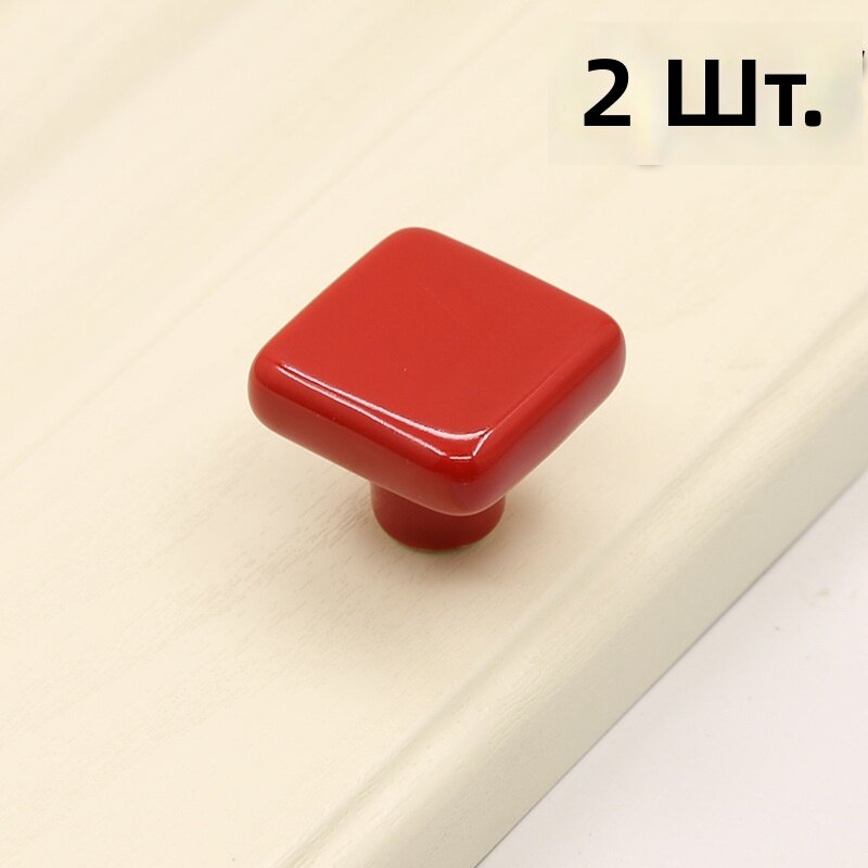 Ручки для мебели керамические квадратные, красные, 2 шт, с винтами