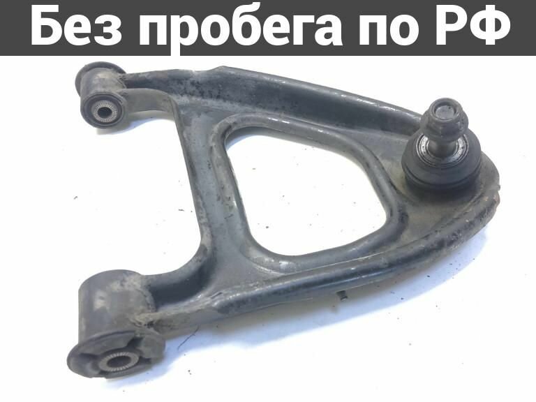 Рычаг задний верхний Mark2 GX100 RR
