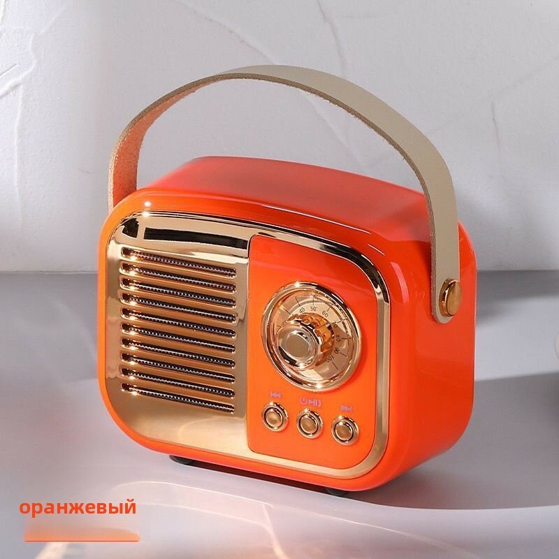 Ретро мини Bluetooth колонка ST-156, FM радио, поддержка карт памяти, портативная акустика для подарка