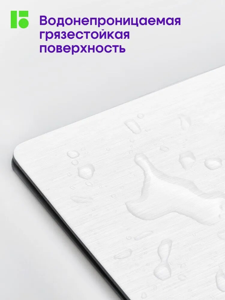 Папка-планшет A4 — фото 1