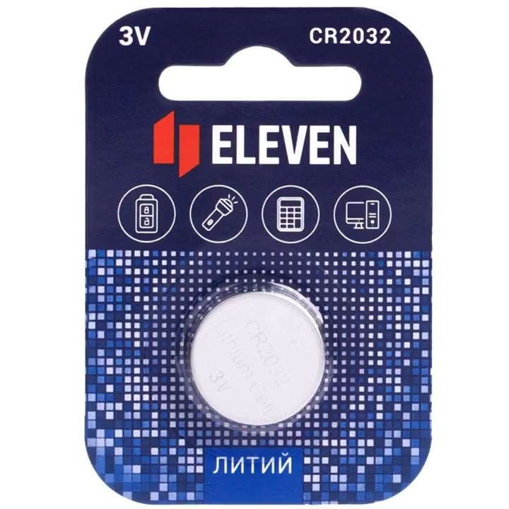 Батарейка 2032 "Eleven" — фото 1