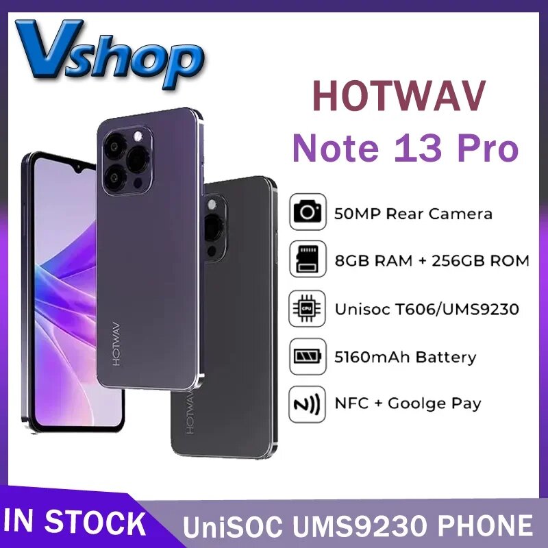 Смартфон Hotwav Note 13 Pro, 8/256ГБ — фото 1