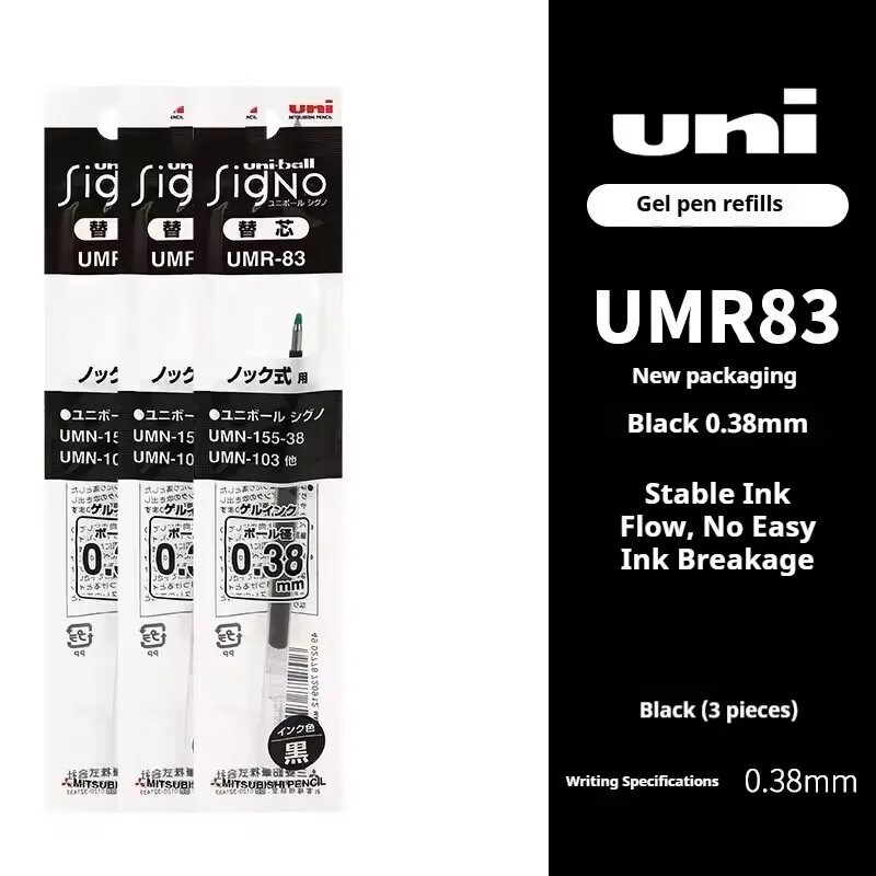 Гелевая ручка Uni-ball Signo UMN-138S Limited Polka Dot Черный, 3pcs Black UMR83 Ink