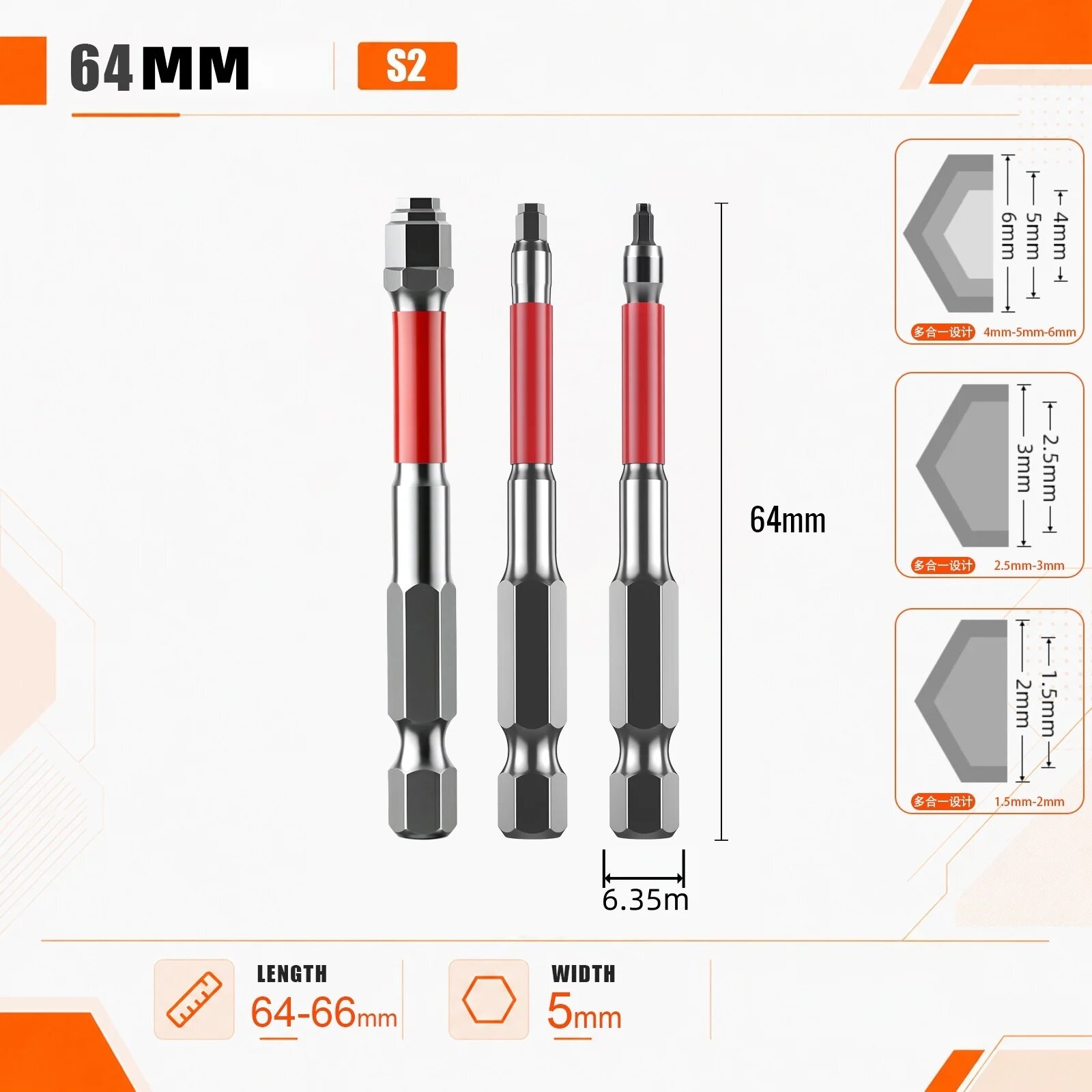Набор магнитных бит Dinasttia S2 1/4 дюйма 65mm 1 set