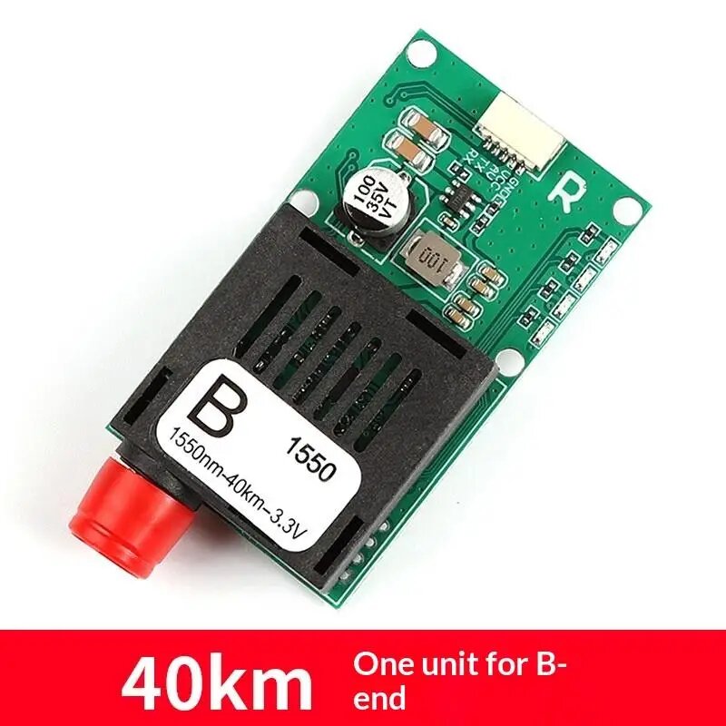TTL Оптический модуль передачи 20/40/60 км для дронов 40kmB