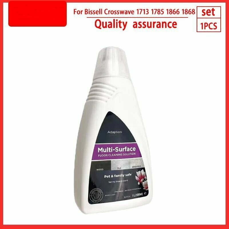 Жидкость для очистки пола bissell Crosswave 2765 2590 2596 2767 2596B 2765N