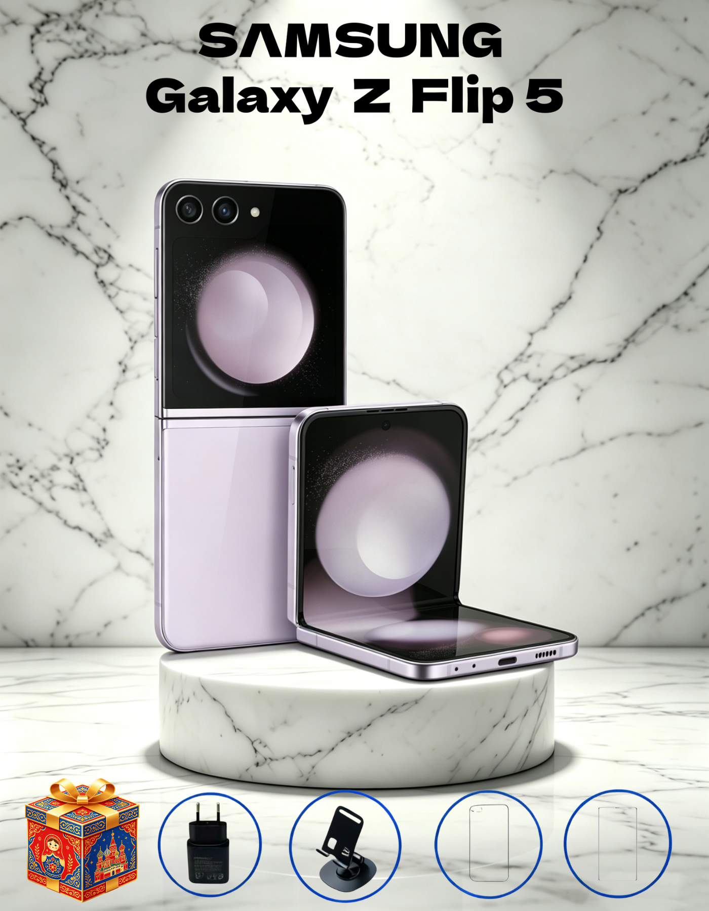 Samsung Z Flip5 складной смартфон розовый, 8/256 ГБ, экран 6.7 дюйма