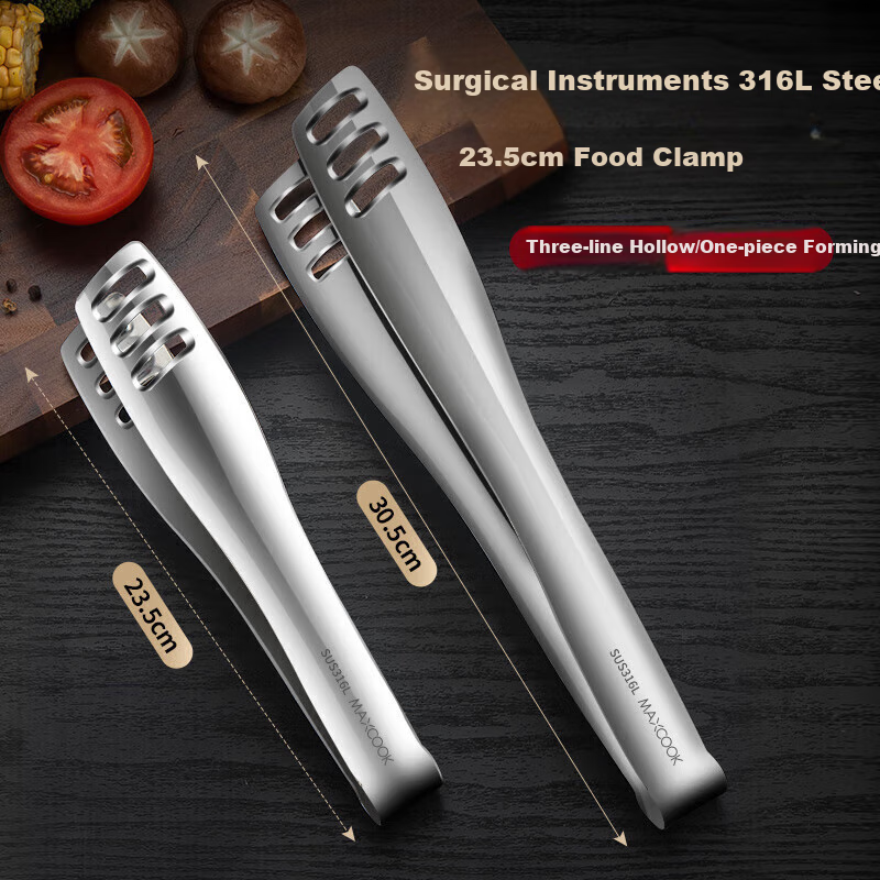 MAXCOOK 316L Нержавеющая сталь кухонные щипцы для готовки и выпечки Стиль：Щипцы из нержавеющей стали 316L