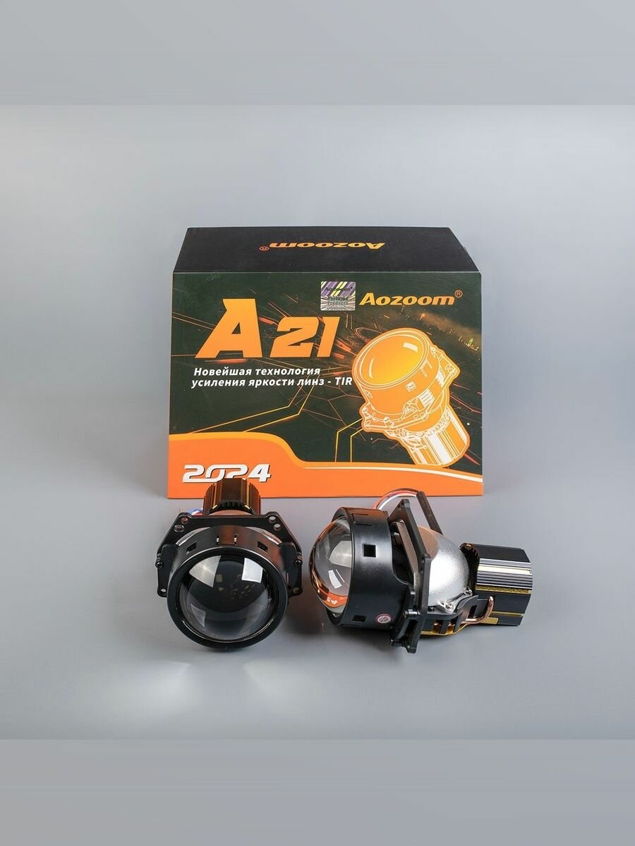 Aozoom A21 би лед линзы 3 дюйма, 5500K 12V, 65/73W ближний/дальний, белый свет, комплект 2 шт