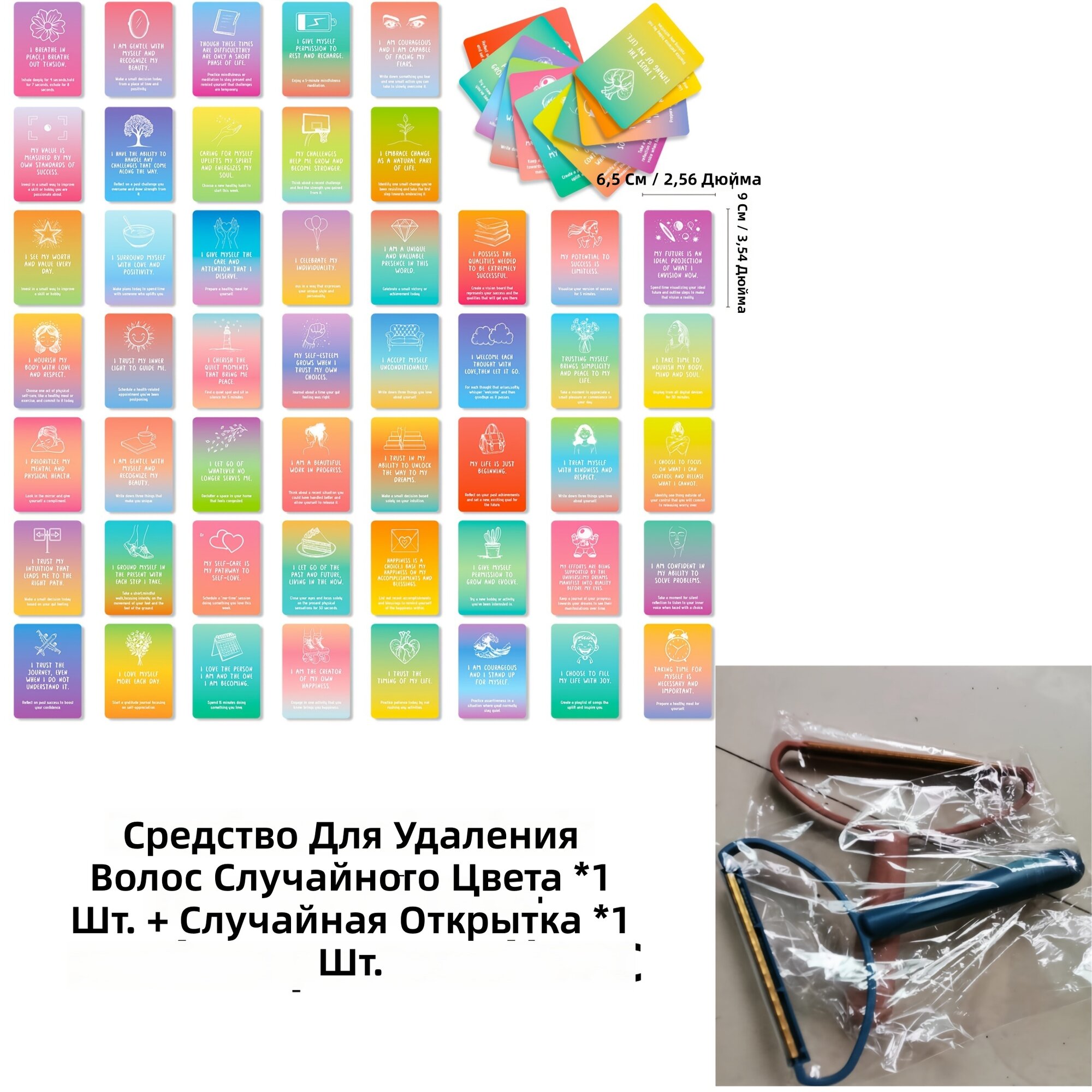 Двусторонняя портативная щетка для удаления катышков и шерсти с одежды, тканей, свитеров и пальто, 1 шт, случайный цвет