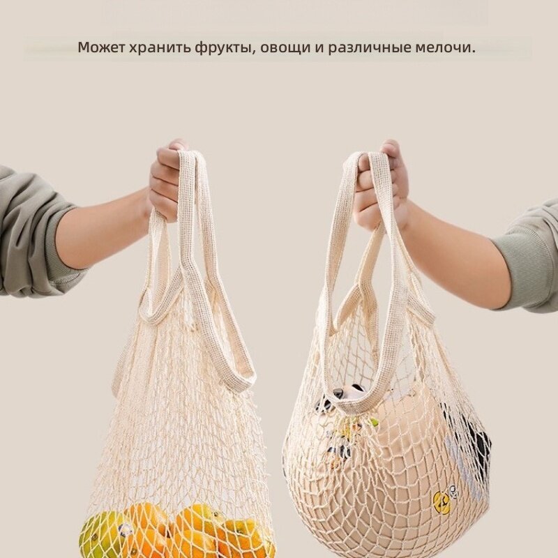 Комплект передней корзины с крючками для мотоциклов и электротранспорта, черные укороченные, 3 шт.