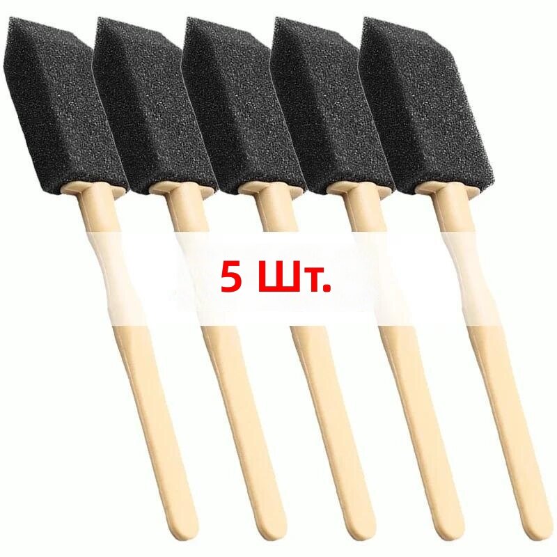 Щетка для очистки воздуховодов автомобиля, матовая, 5 шт.