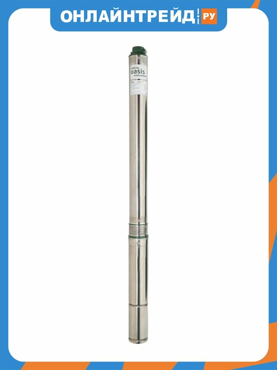 Насос скважинный Oasis "making Оasis everywhere" SN-50/140
