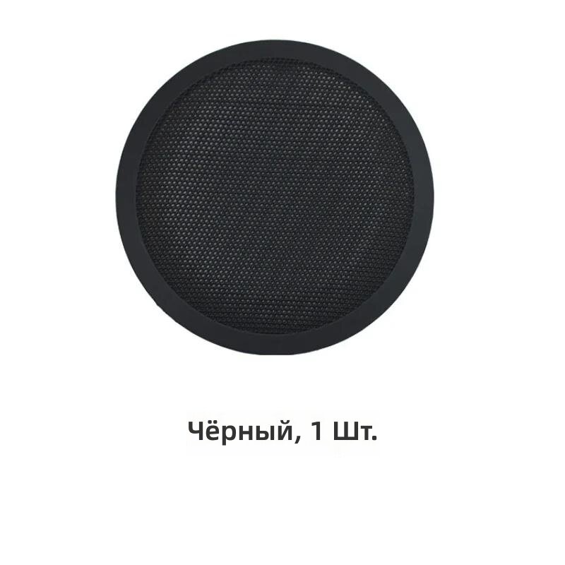 Решетка динамика внутренней двери черная 1 шт для 3 Series E90 E91 X1 E84 316 318 320 325 328I