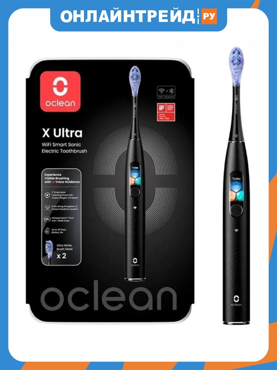 Зубная щётка электрическая Oclean X Ultra, черный