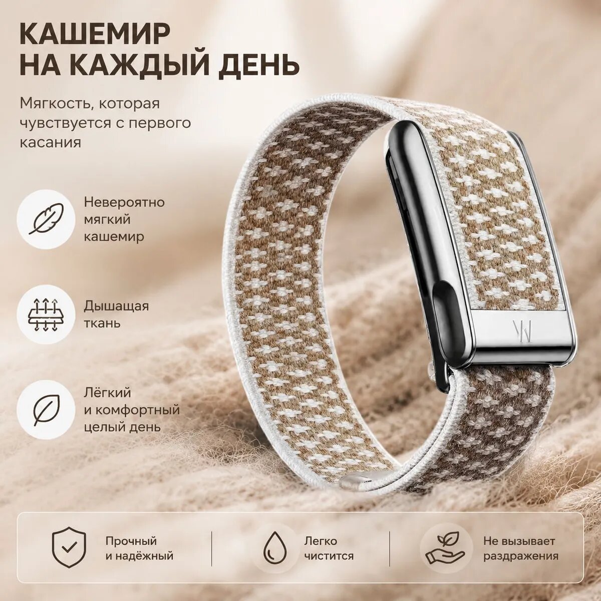 Сменный ремешок для Whoop 5.0, коричневый с серебристой пряжкой, совместимый с Whoop 5.0 (MG LIFE), эластичный спортивный нейлоновый плетёный браслет с мягкой ворсистой отделкой, комплект