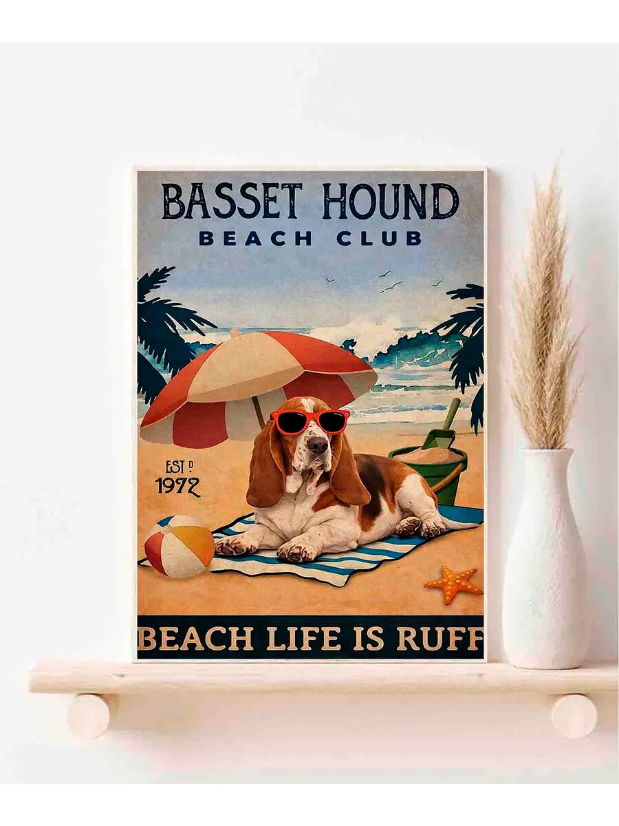 Бассет-хаунд, Beach Life N2, Плакат 30x42см