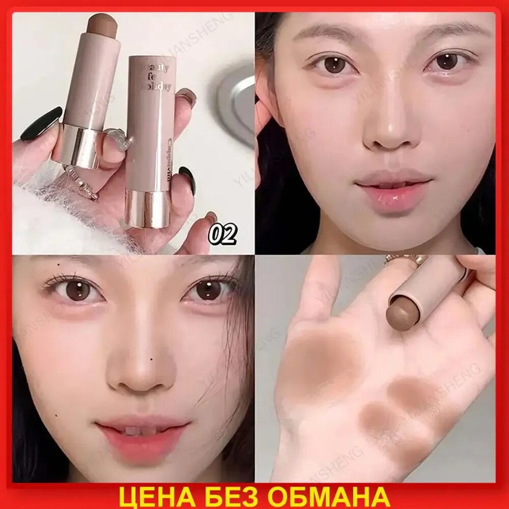Скульптор для лица — фото 1