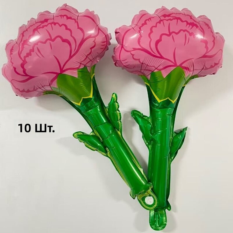 Розовый фольгированный шар в виде гвоздики для украшения праздников (День матери, день рождения, свадьба, выпускной) и подарка маме, бабушке, учителю
