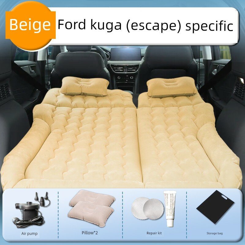 Ford Edge Надувная кровать для багажника и кемпинга — Бежевая