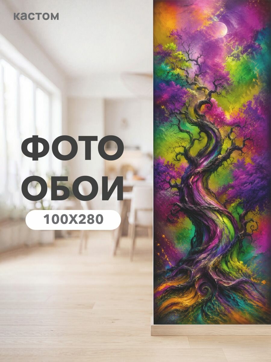 Фотообои на стену флизелиновые 3d цветы и растения 100х270 см