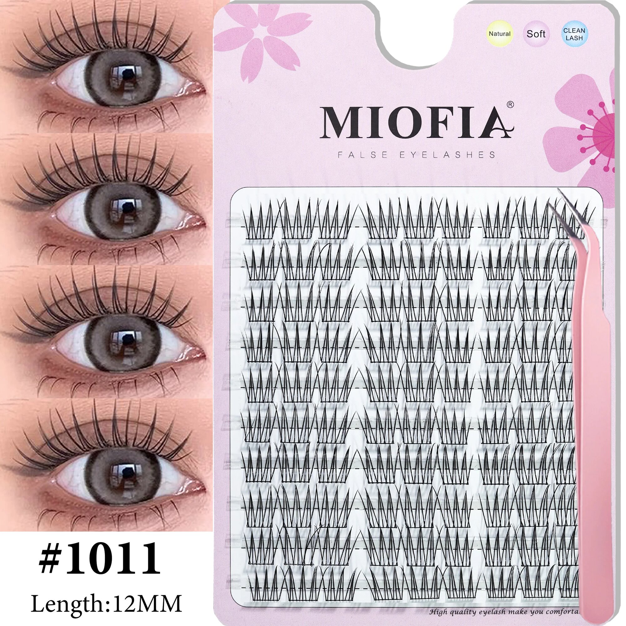 Nакладные ресницы MIOFIA #1011, 12 мм, цвет 10