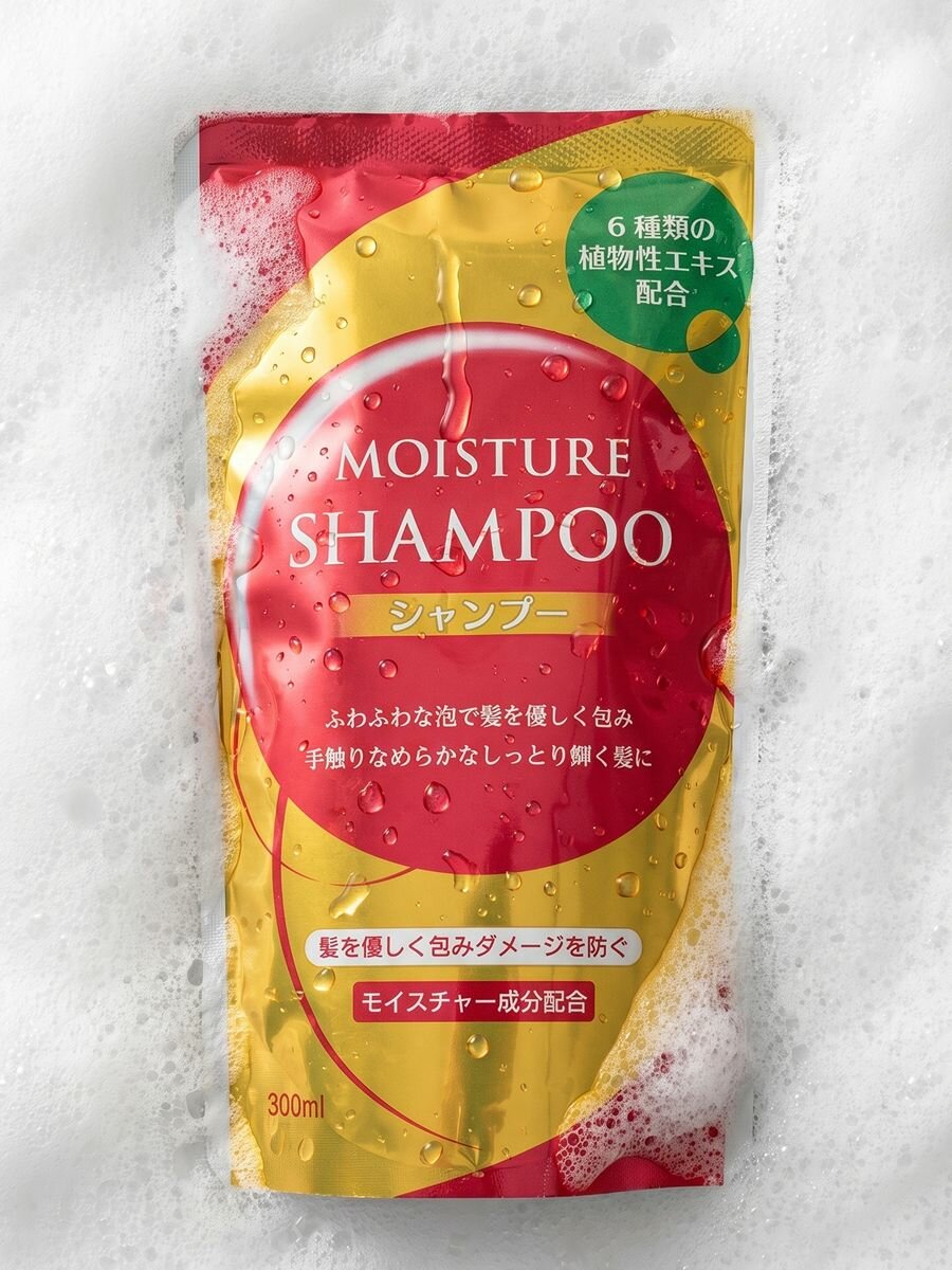 NAGARA Moisture Shampoo увлажняющий шампунь для поврежденных волос, 300 мл (сменный блок)