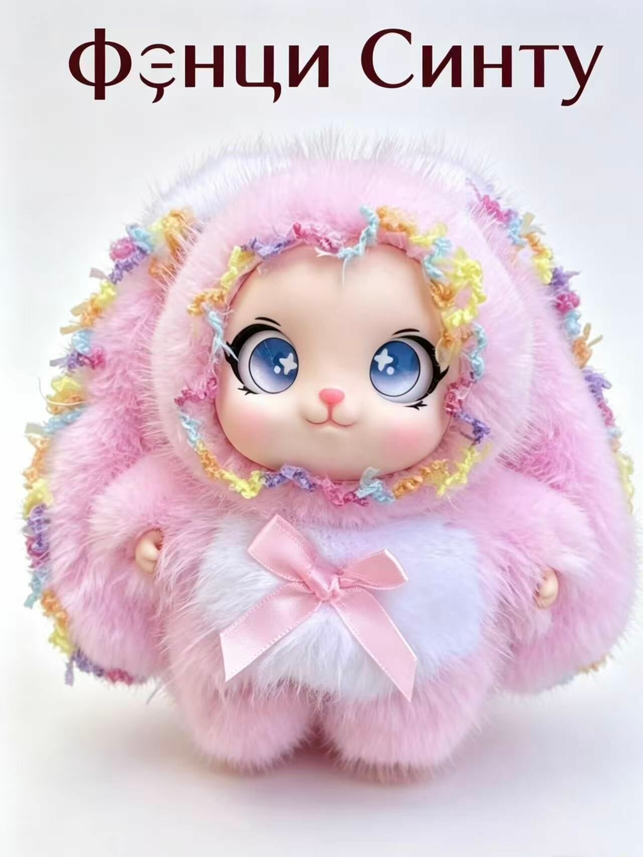 Ключница