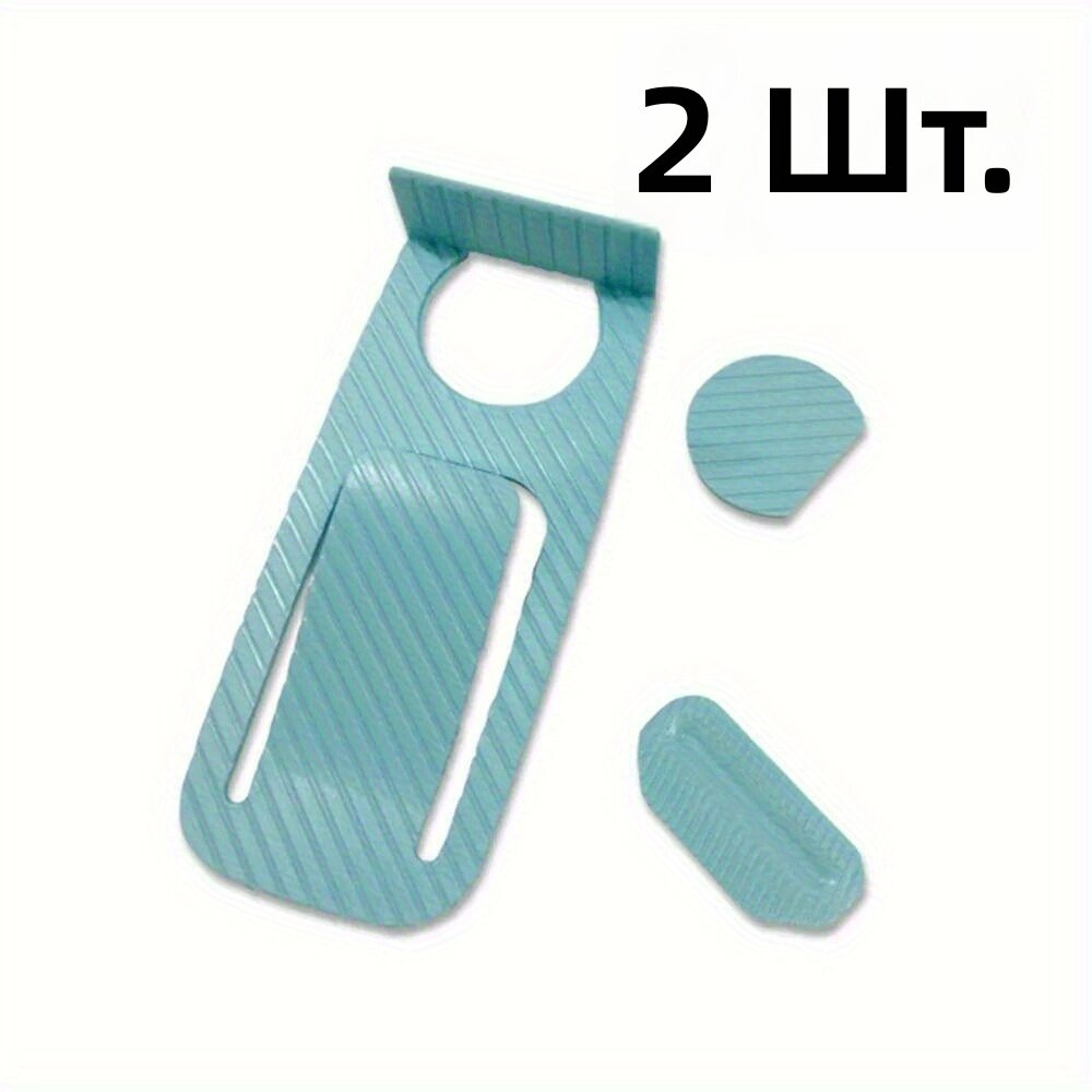 Незаметный напольный дверной упор-клин из пластика, синий, 2 шт.