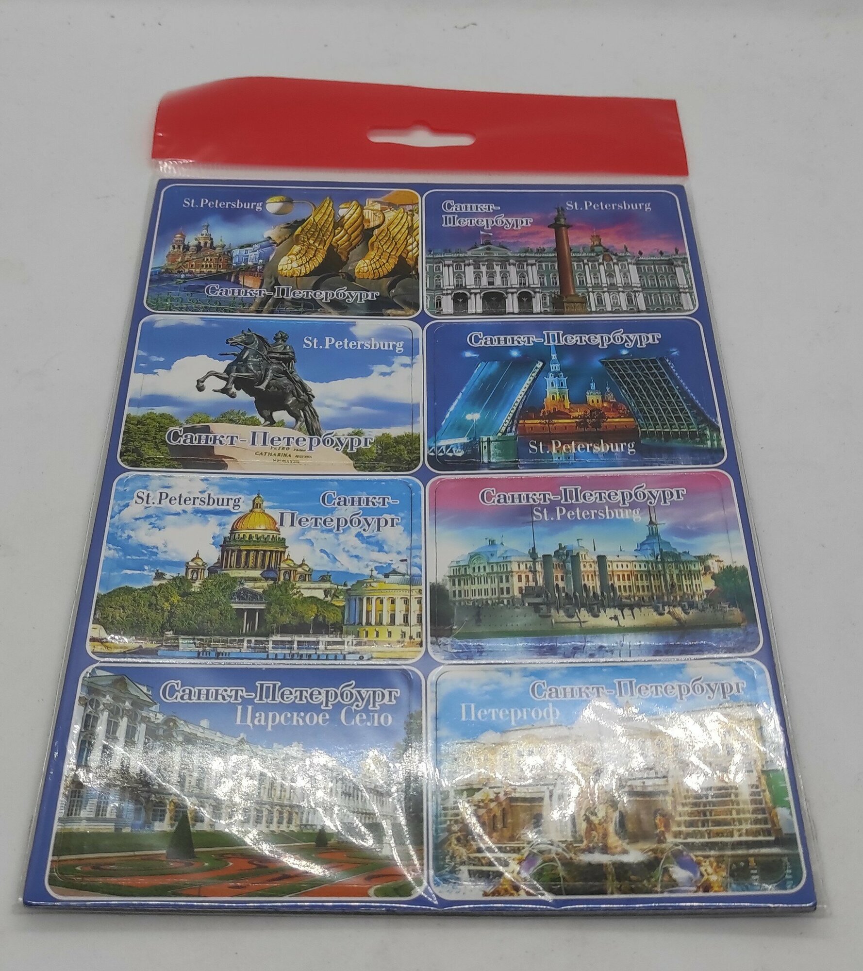 Набор сувенирных магнитов, Санкт-Петербург ,8 шт