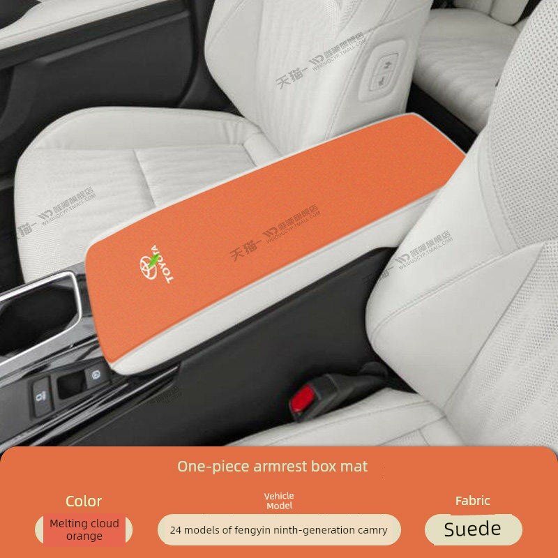 Коврик для центральной консоли из фальшивого меха для Toyota Camry 9-го поколения 2024-2026 гг. в цвете Лава оранжевый