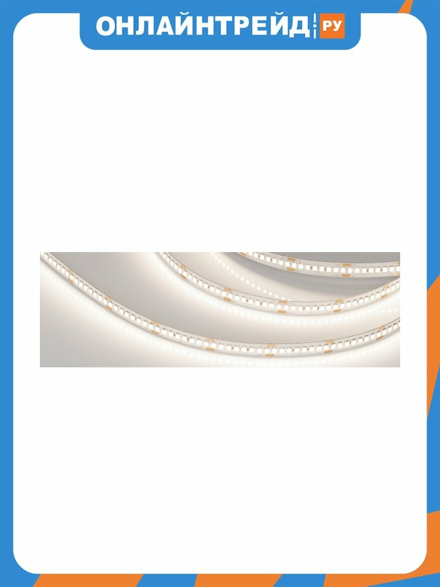 Светодиодная лента Arlight RT-A240-10mm 24V Day4000 22 W/m, IP20, 2835, 5m высок. эфф.150 лм/Вт (Упаковка 5 метров)